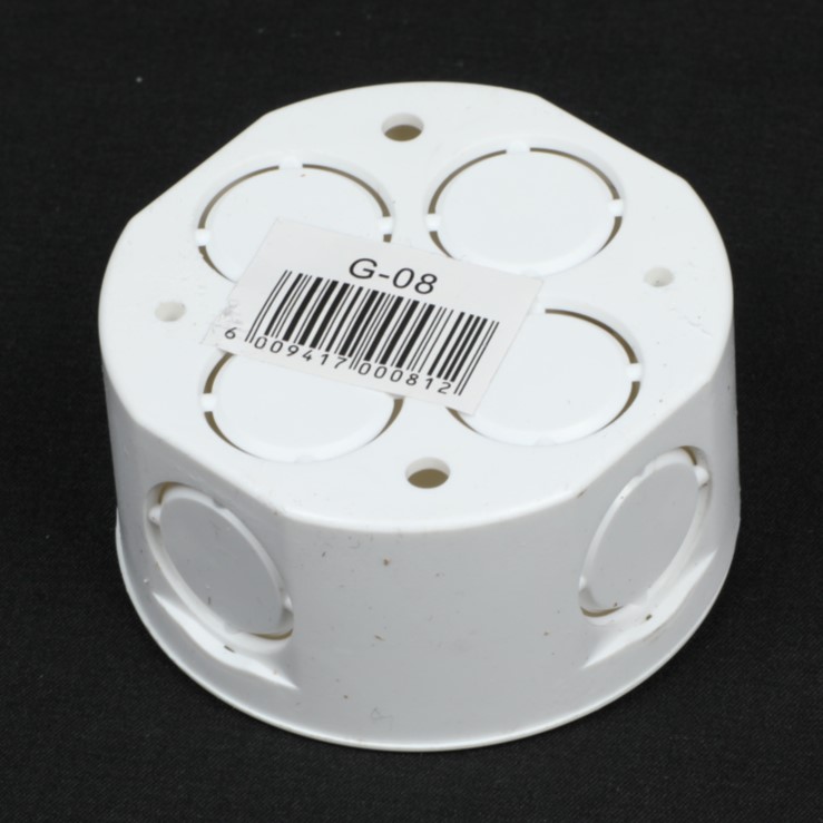 AUSMA G08 Loop In (8 Way) PVC Conduit BoxJunction Box with Reserved ...