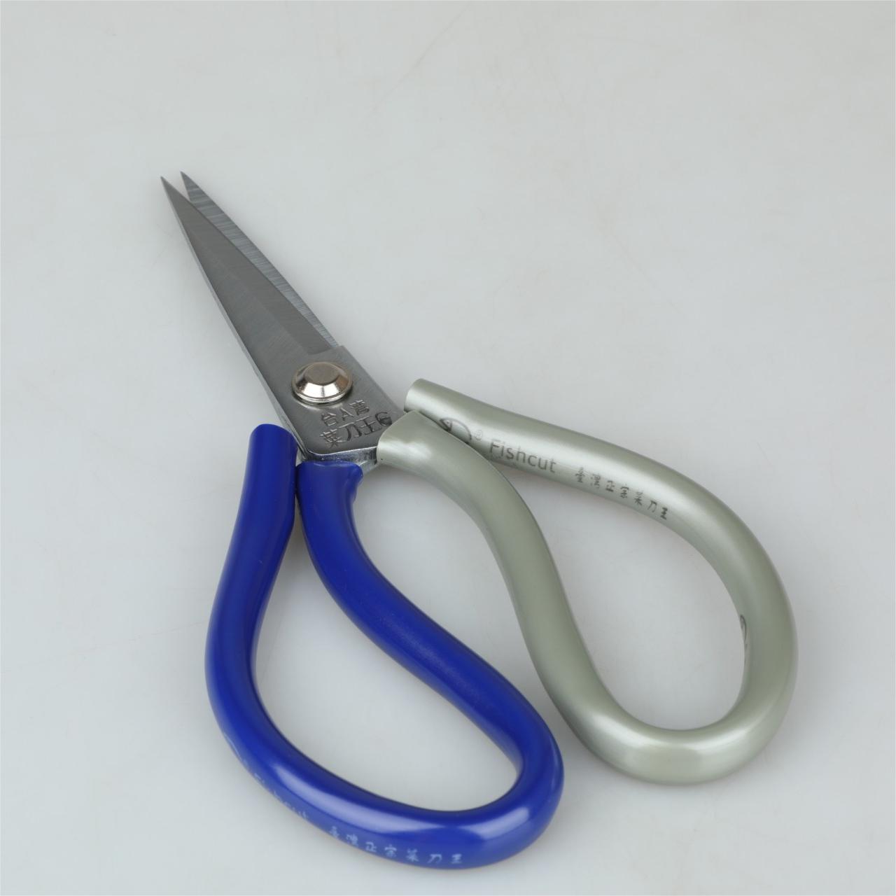 Industrial Scissors - SK5 Steel Kitchen Shears, Factory Wholesale ...